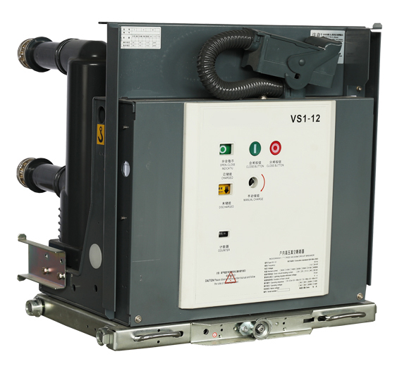 ZN63(VS1)-12固封式户内高压真空断路器-户内高压真空断路器系列-浙江山佳电力设备有限公司